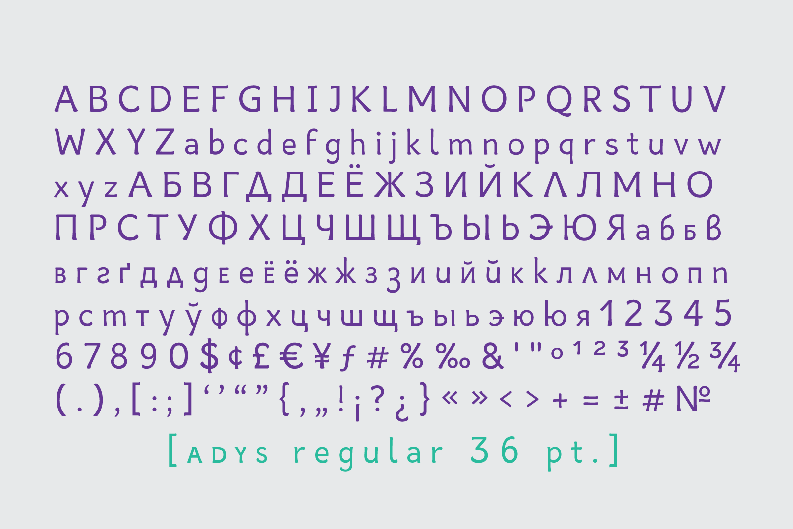 Adys — Teletype