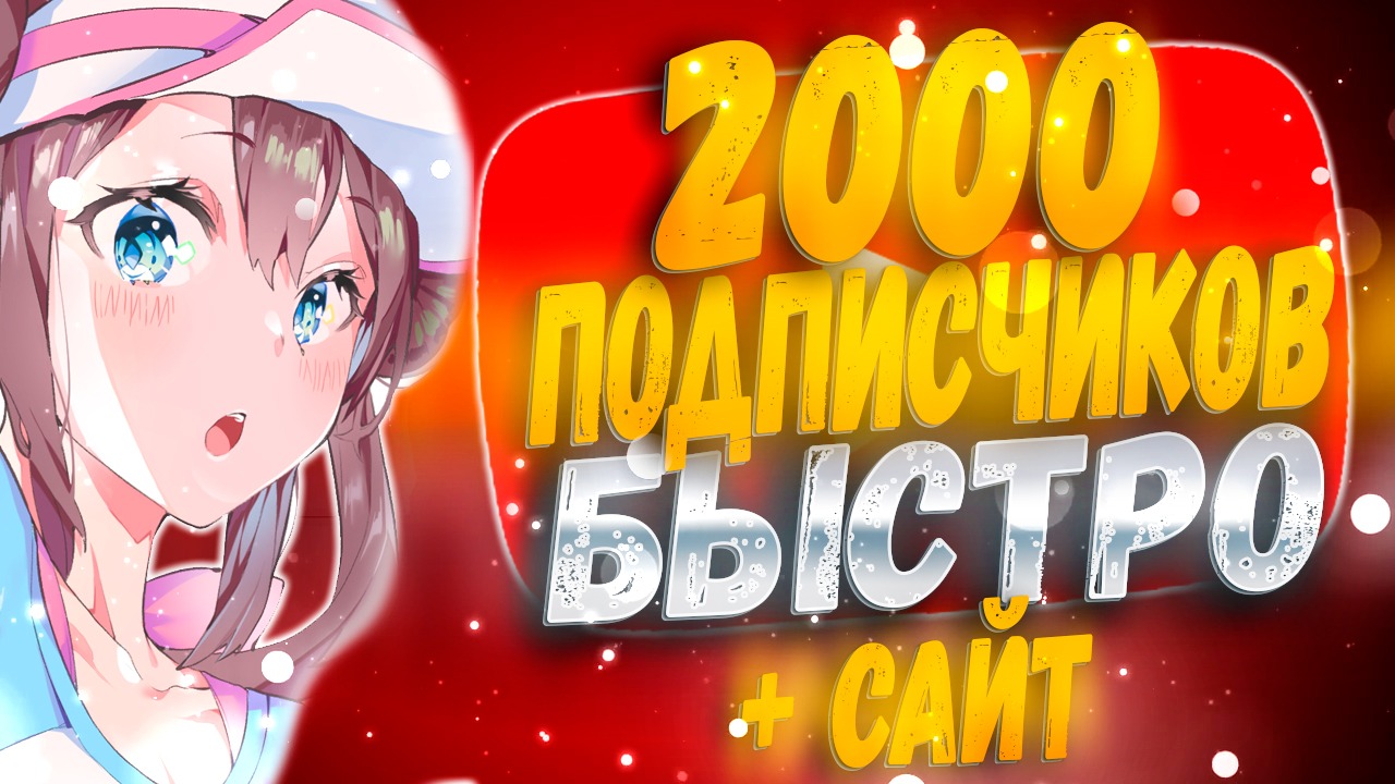 Все товары Mansory PlayerOK Часть 2 — Teletype