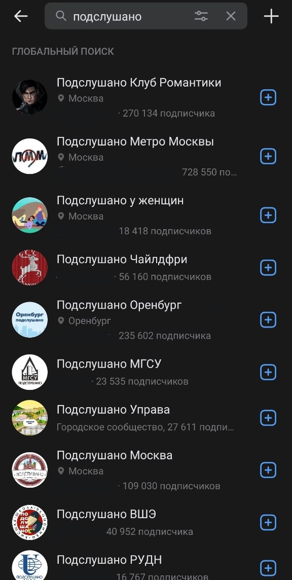 ПОЛУЧАЙ ДО 10000 ₽ ЗА ОДНОГО ЧЕЛОВЕКА — Teletype