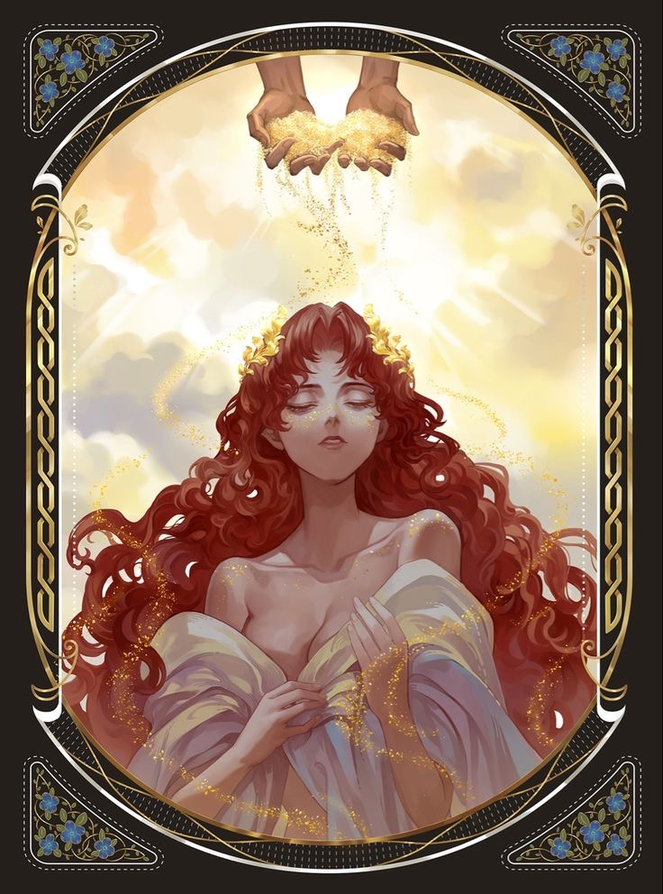 Mei Mei — Teletype