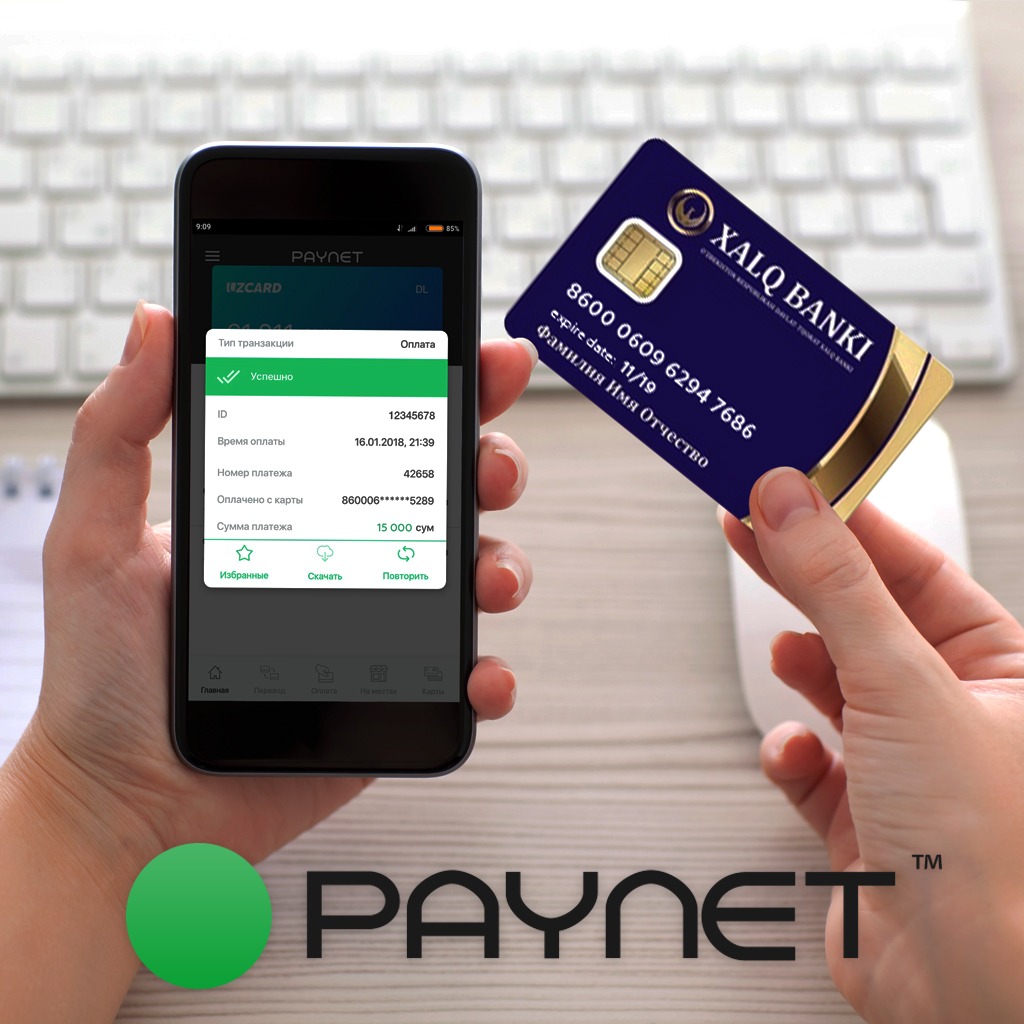 Paynet
