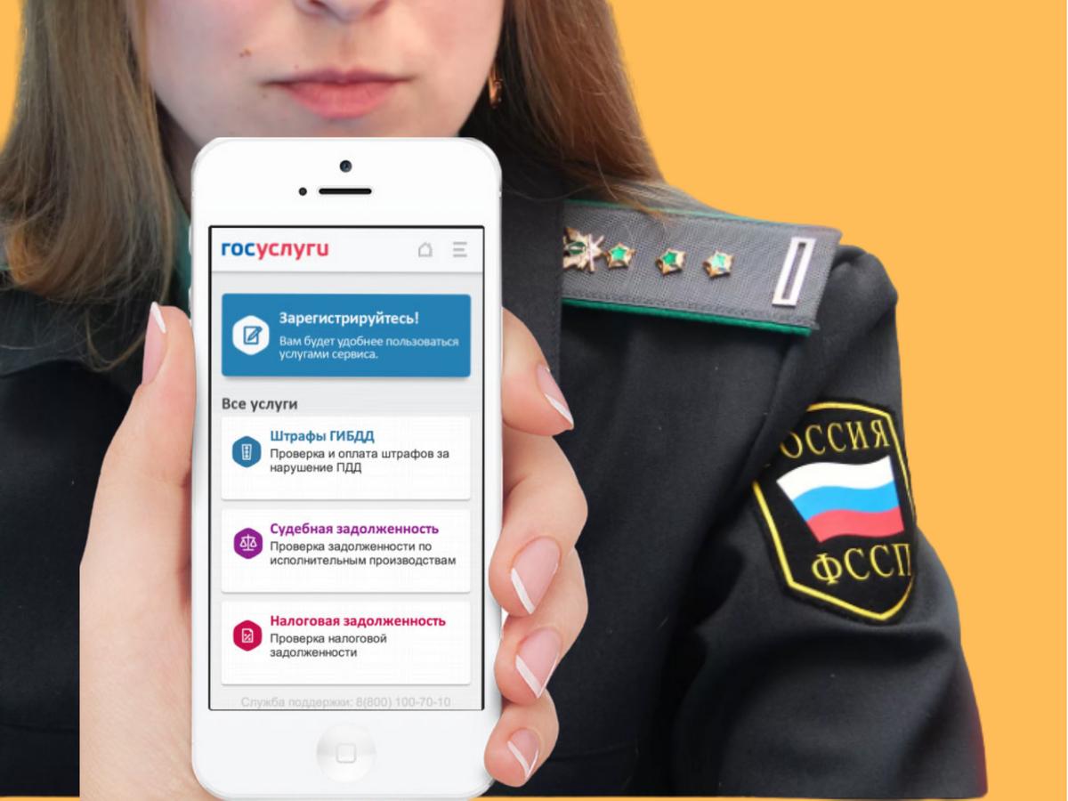 Telegram: View @sovetiadvokata