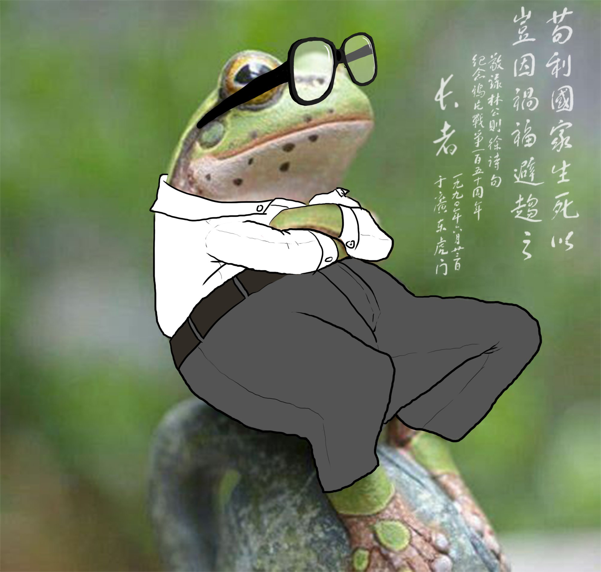 假如2012年团派夺权，架空习近平 - 新·品葱