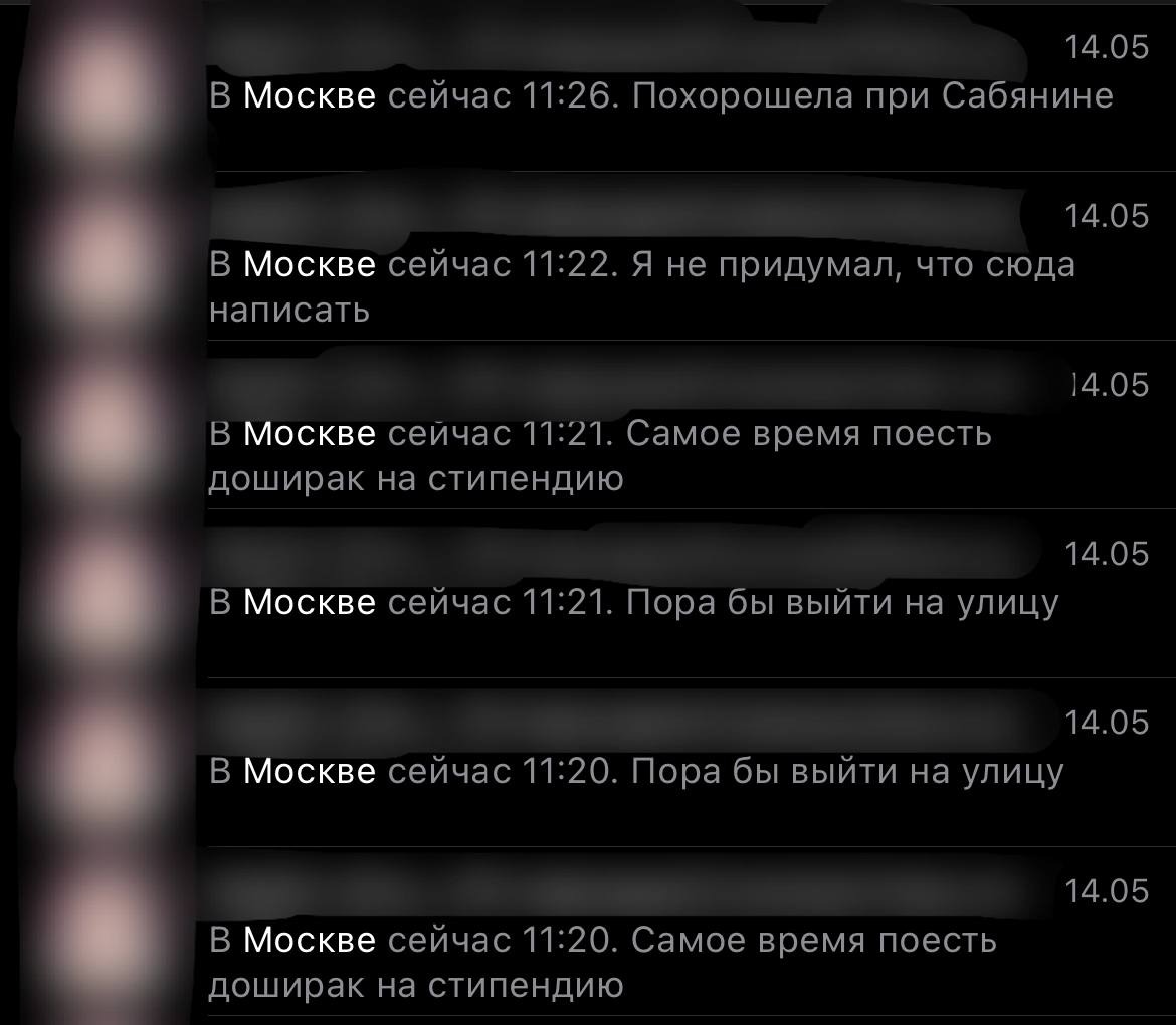 Правила чата и комментариев GenshinDrop — Teletype