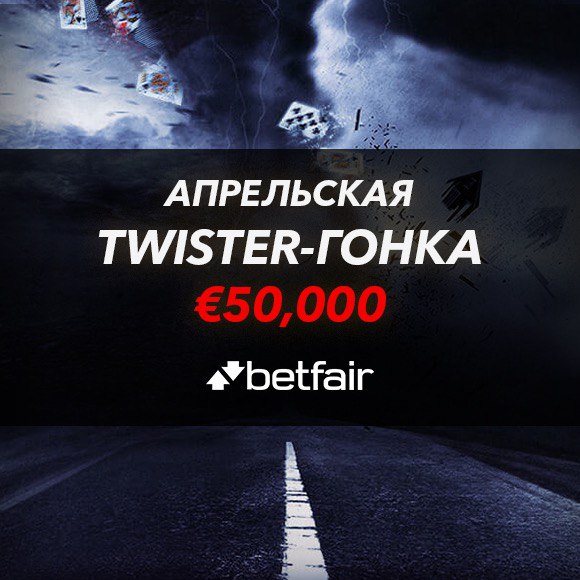 GipsyTeam – Telegram