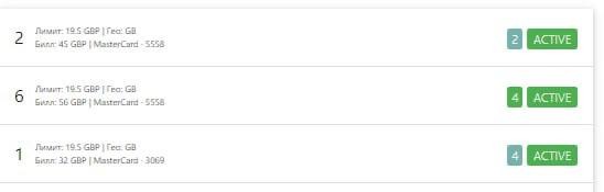 Evgen aff — Teletype