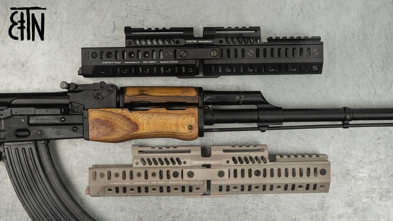 Zenitco – Telegram