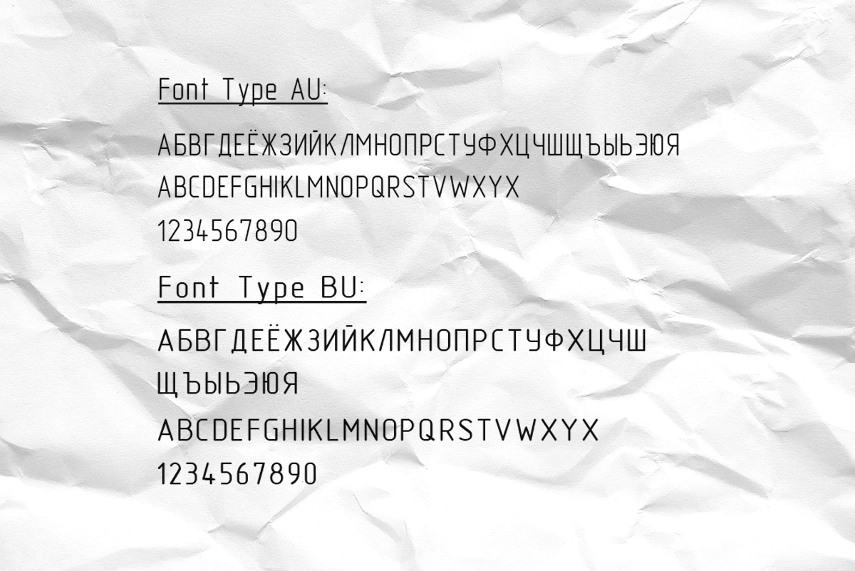 GOST 2.304 type A, GOST 2.304 type B / ГОСТ — Teletype