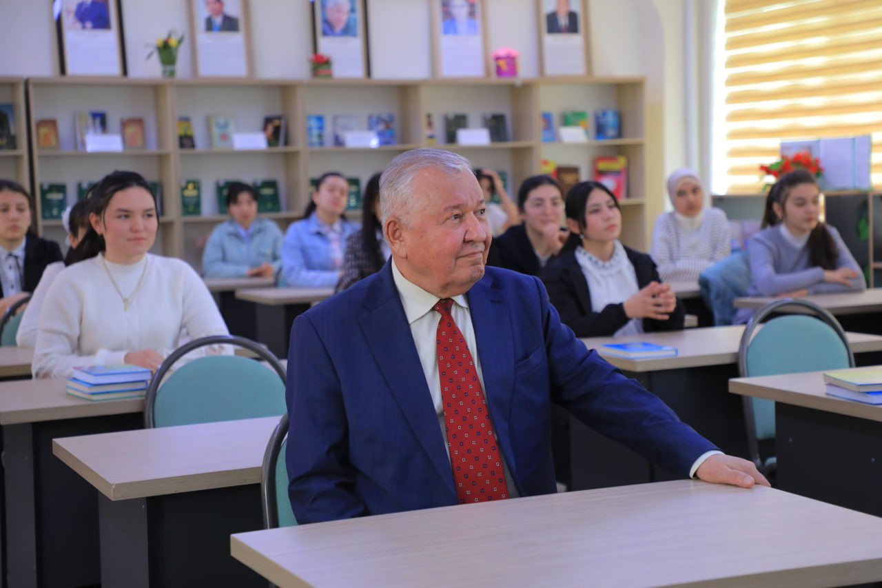 Bukhara State Pedagogical Institute