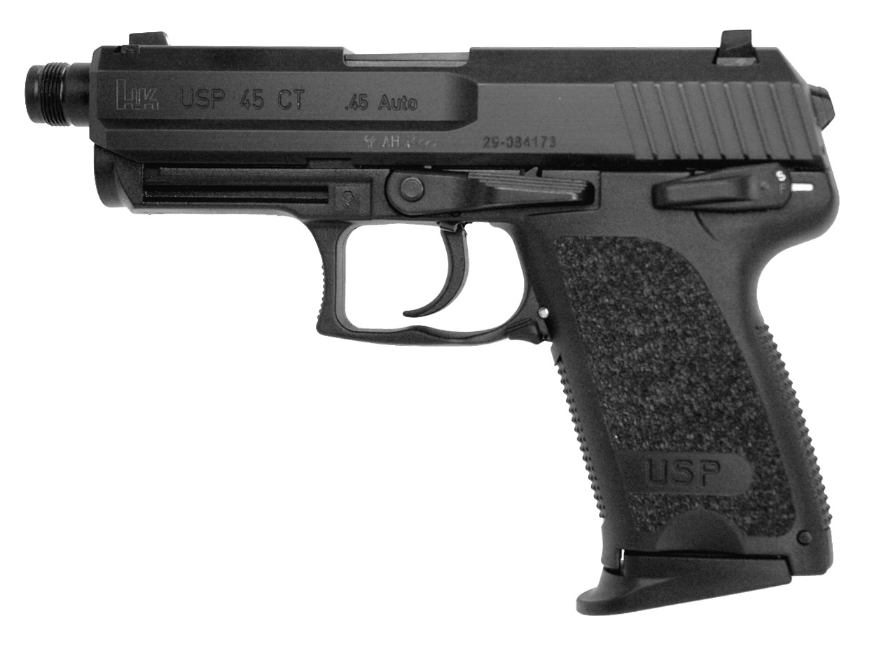 Оружие US SOCOM - Heckler&Koch USP – Telegraph