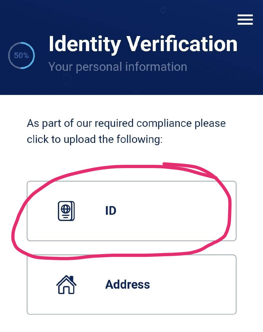 Верификация INX — Teletype