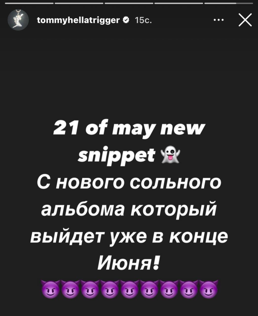 kizaru – OBUZA Lyrics | Genius Lyrics