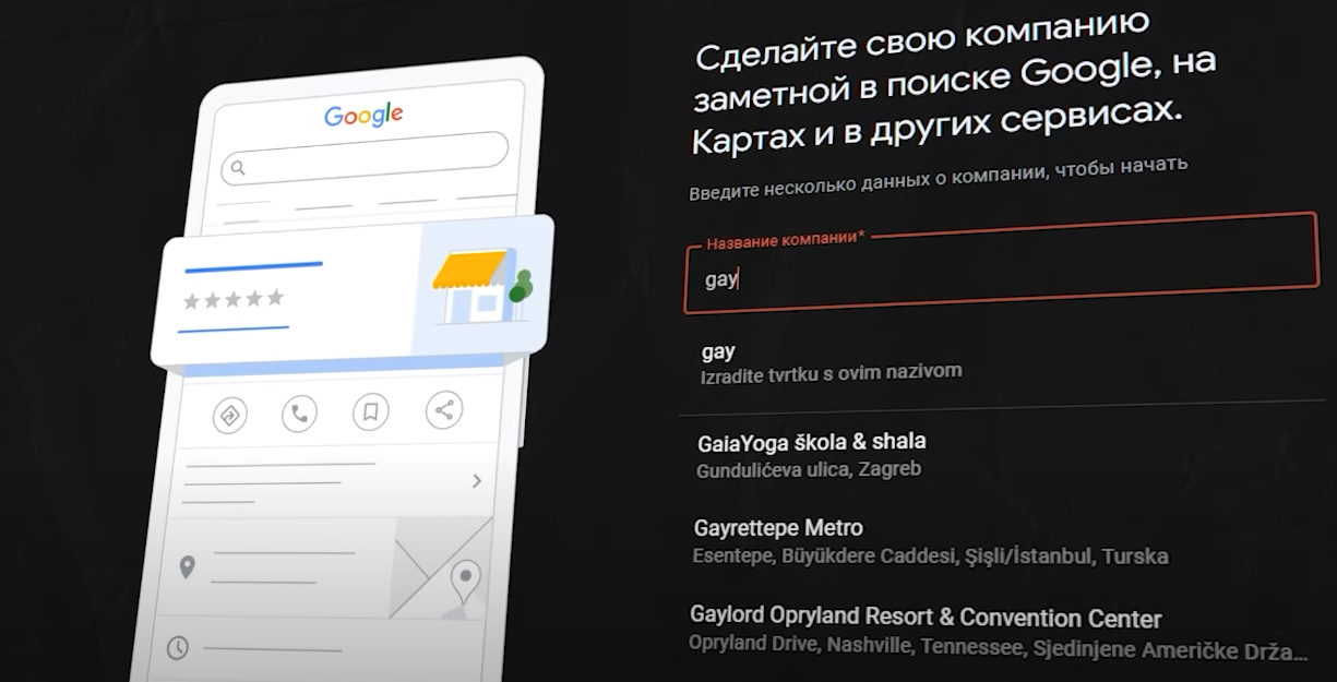 Заработок на создании и продаже аккаунтов Gmail — Teletype
