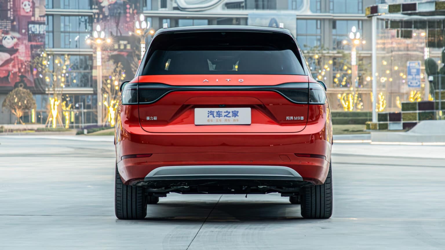 Соперник Li Auto L9 вышел на рынок - Huawei представил Aito M9 — Teletype