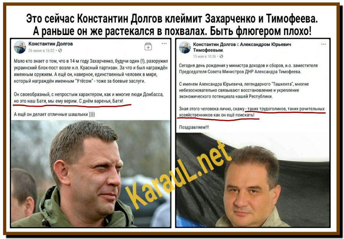 КараулЪ 🅉 – Telegram