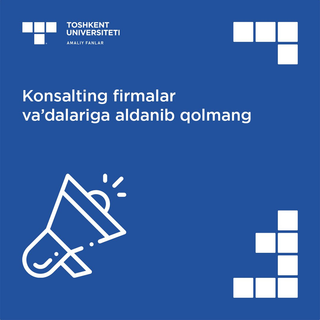 Toshkent amaliy fanlar universiteti – Telegram