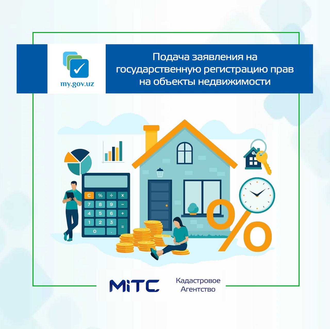 my.gov.uz – Telegram