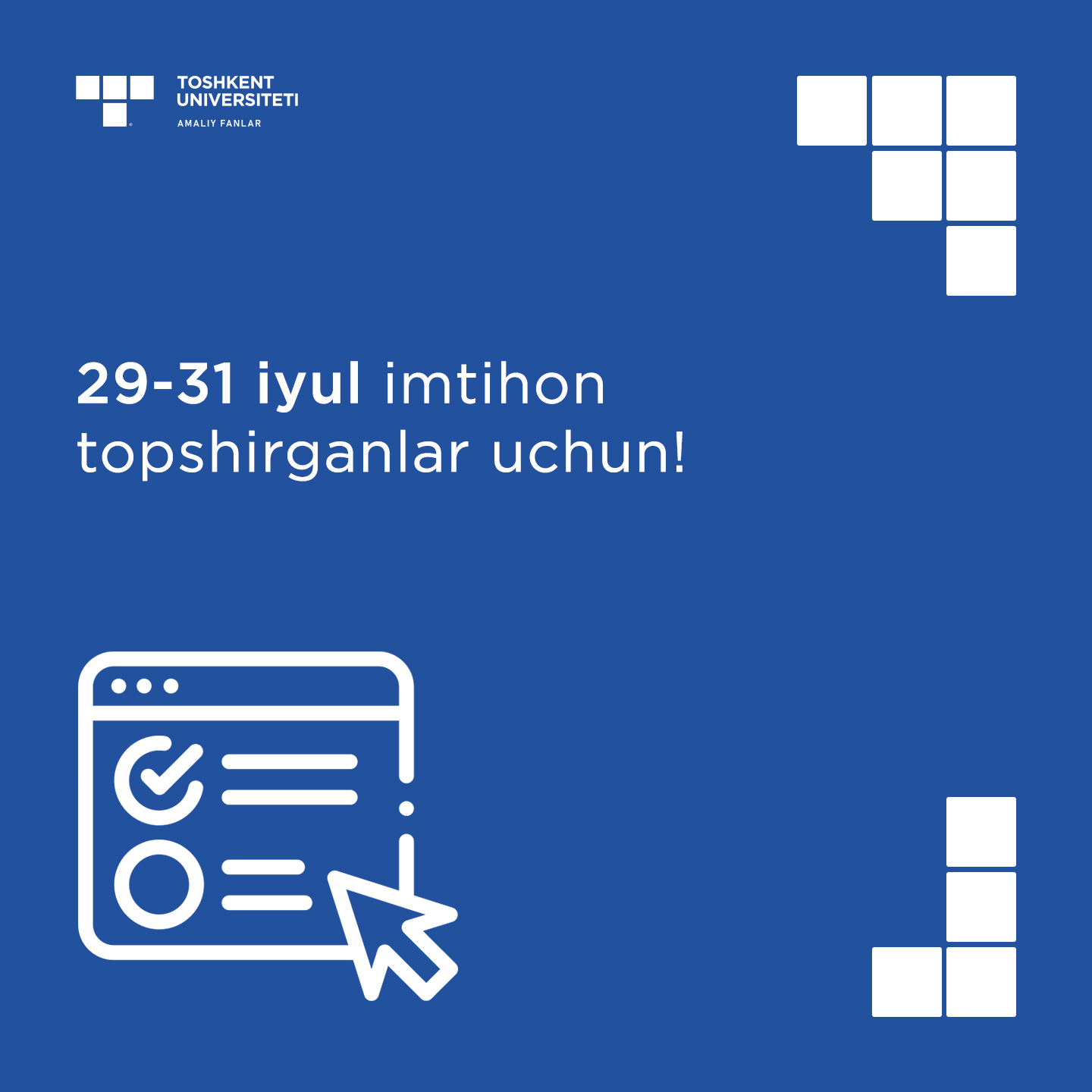 Toshkent amaliy fanlar universiteti – Telegram
