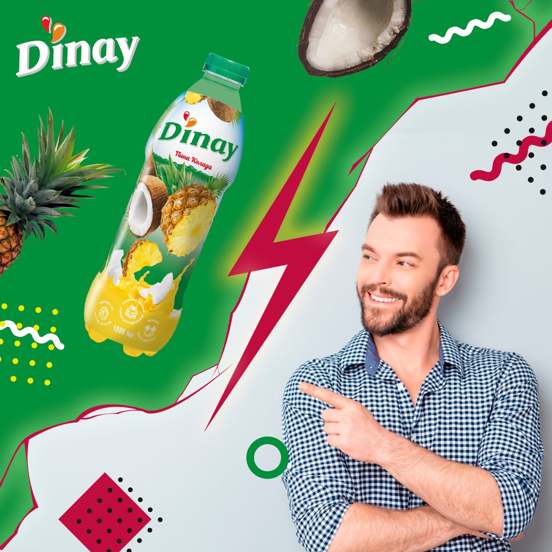 Dinay Uzbekistan – Telegram