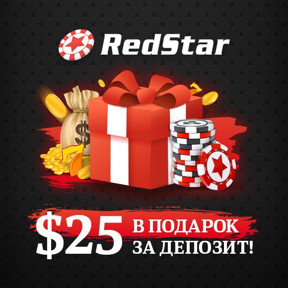 GipsyTeam – Telegram