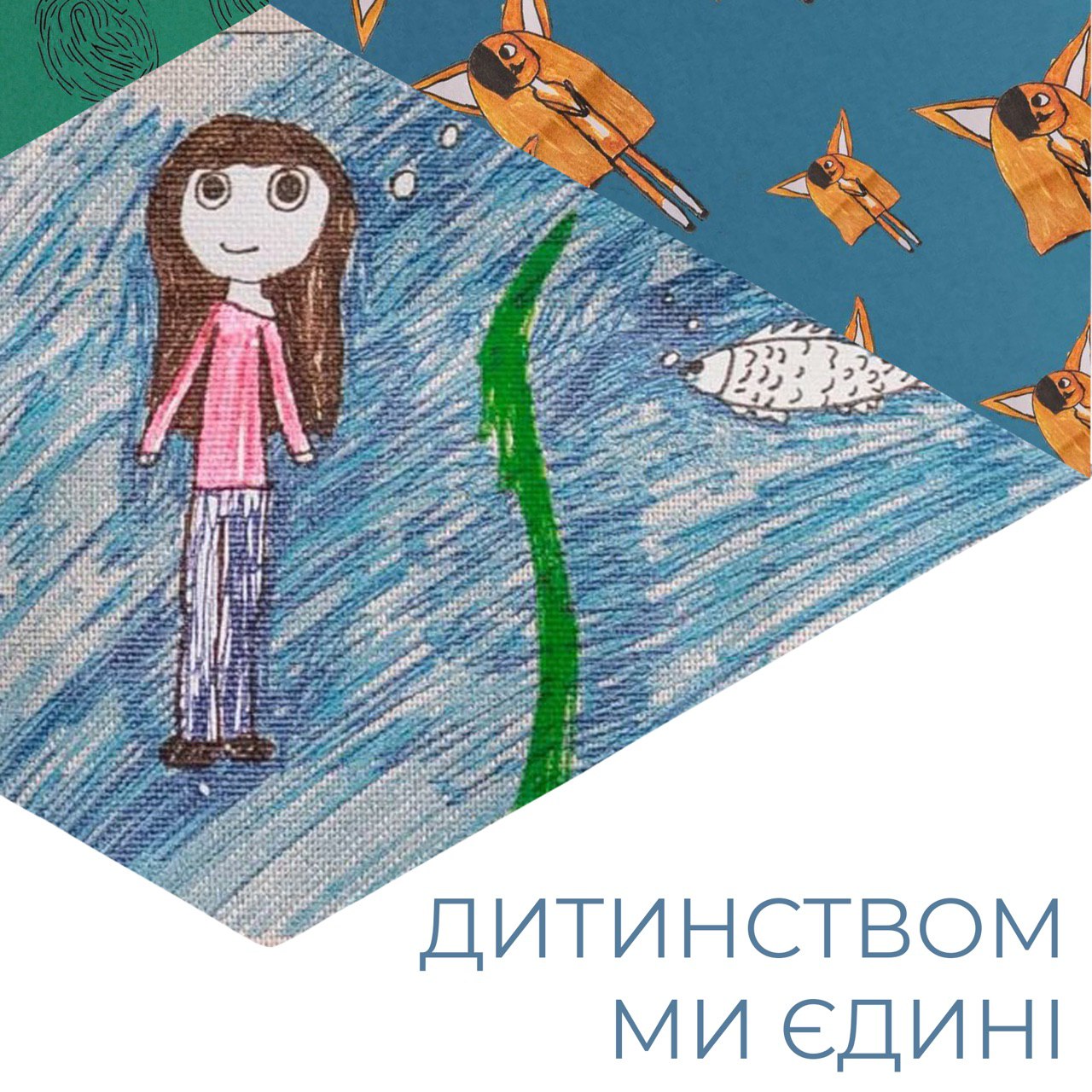 Students NULP Official – Telegram