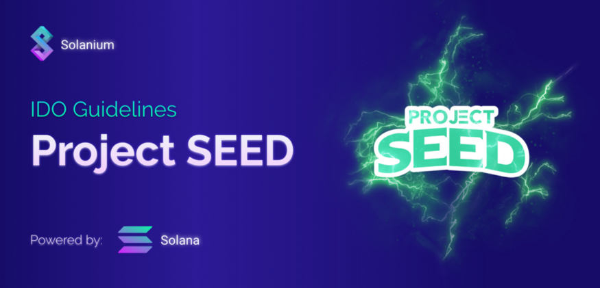 Запуск проекта SEED - подробности IDO — Teletype