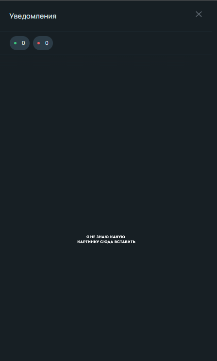 Полный гайд по Steam Inventory Helper. — Teletype