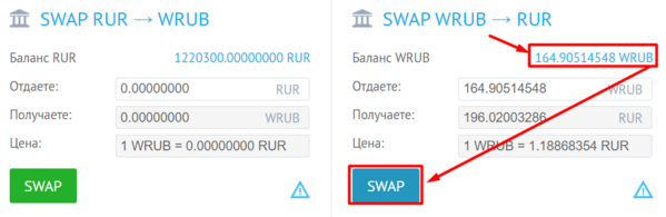 Зарабатываем с помощью сайта Namars — Teletype