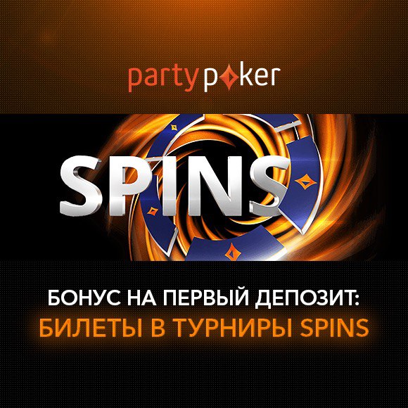 GipsyTeam – Telegram