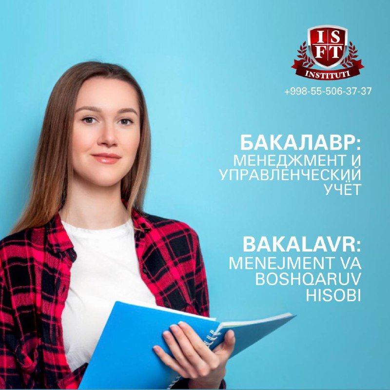 ISFT Instituti – Telegram