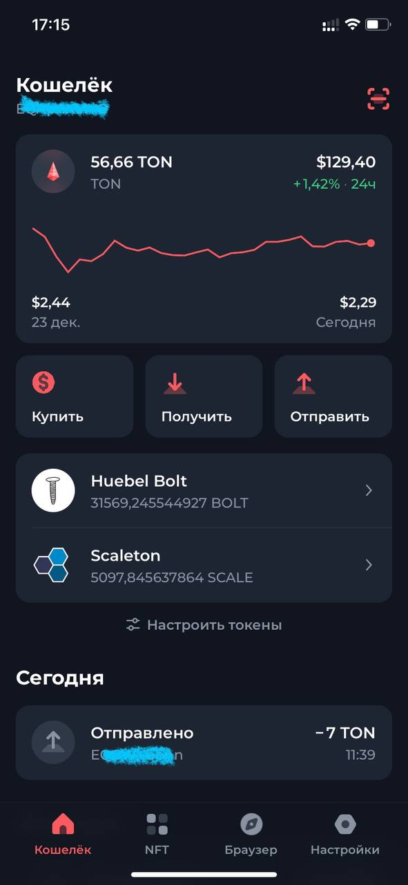 От TON`a до Jetton`a\r — Teletype