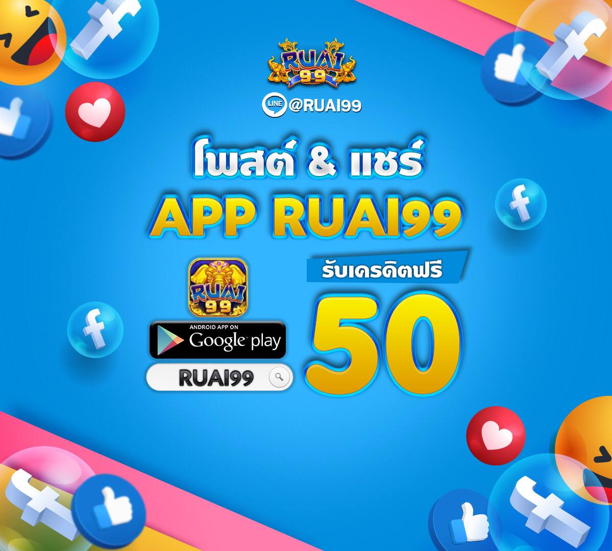 FCC Channel – Telegram