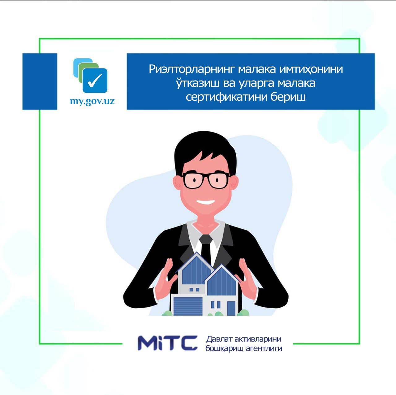 my.gov.uz – Telegram