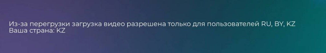 Заробляємо за допомогою сайту Namars — Teletype