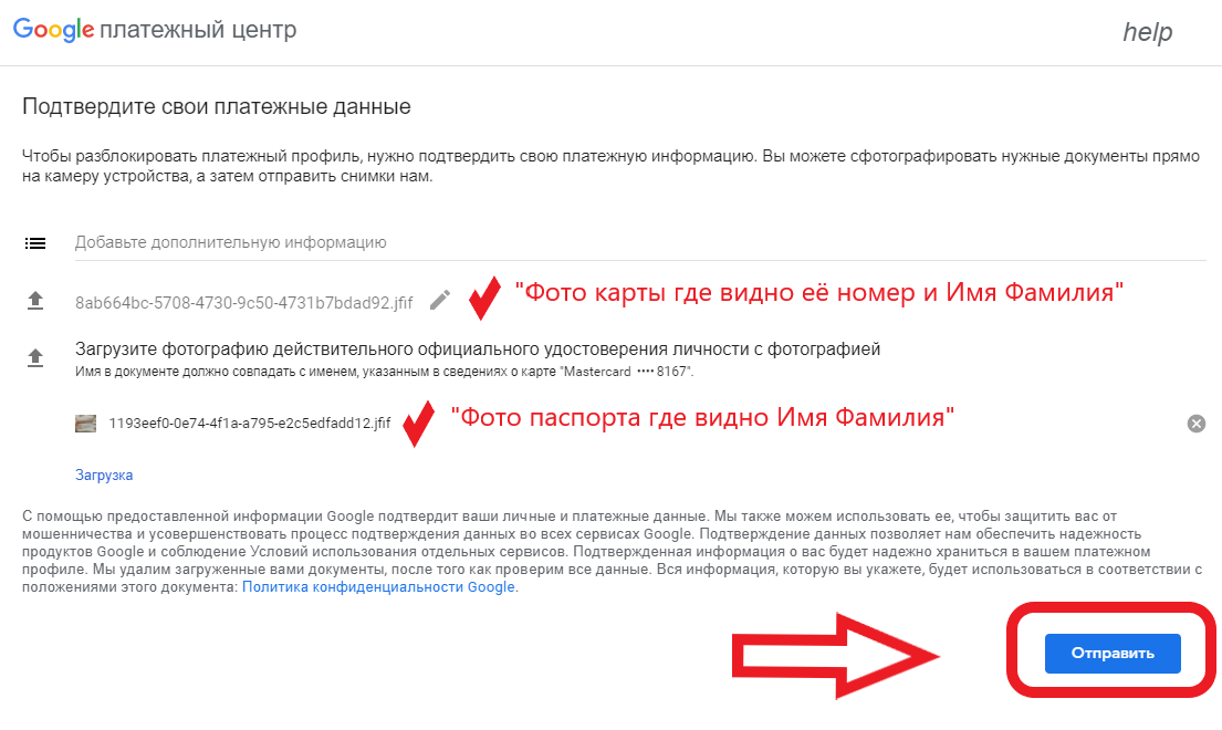 Google Cloud — Teletype
