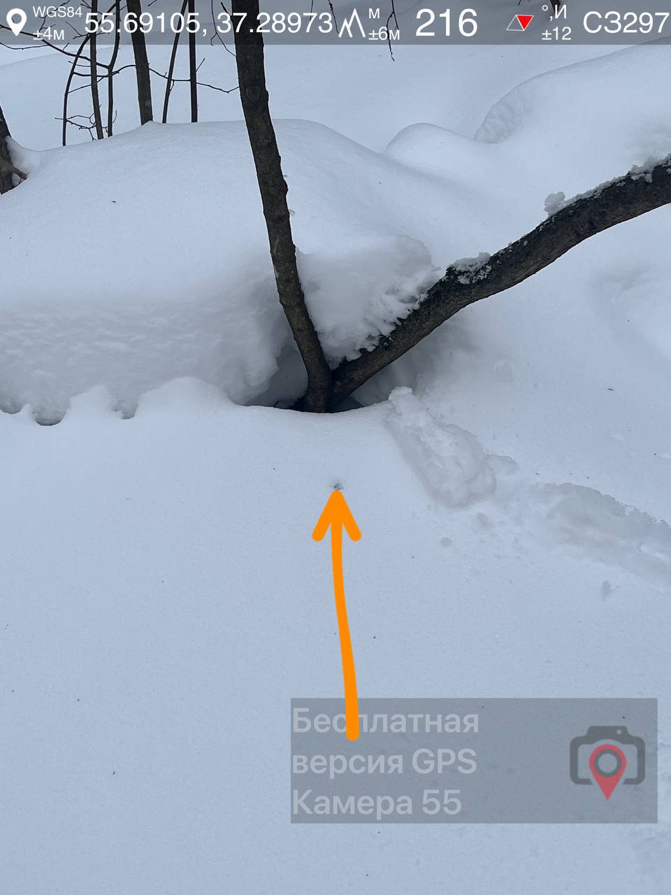 (https://telegra.ph/file/eb09c18e947fa66221a7f.png) (https://telegra.ph ...