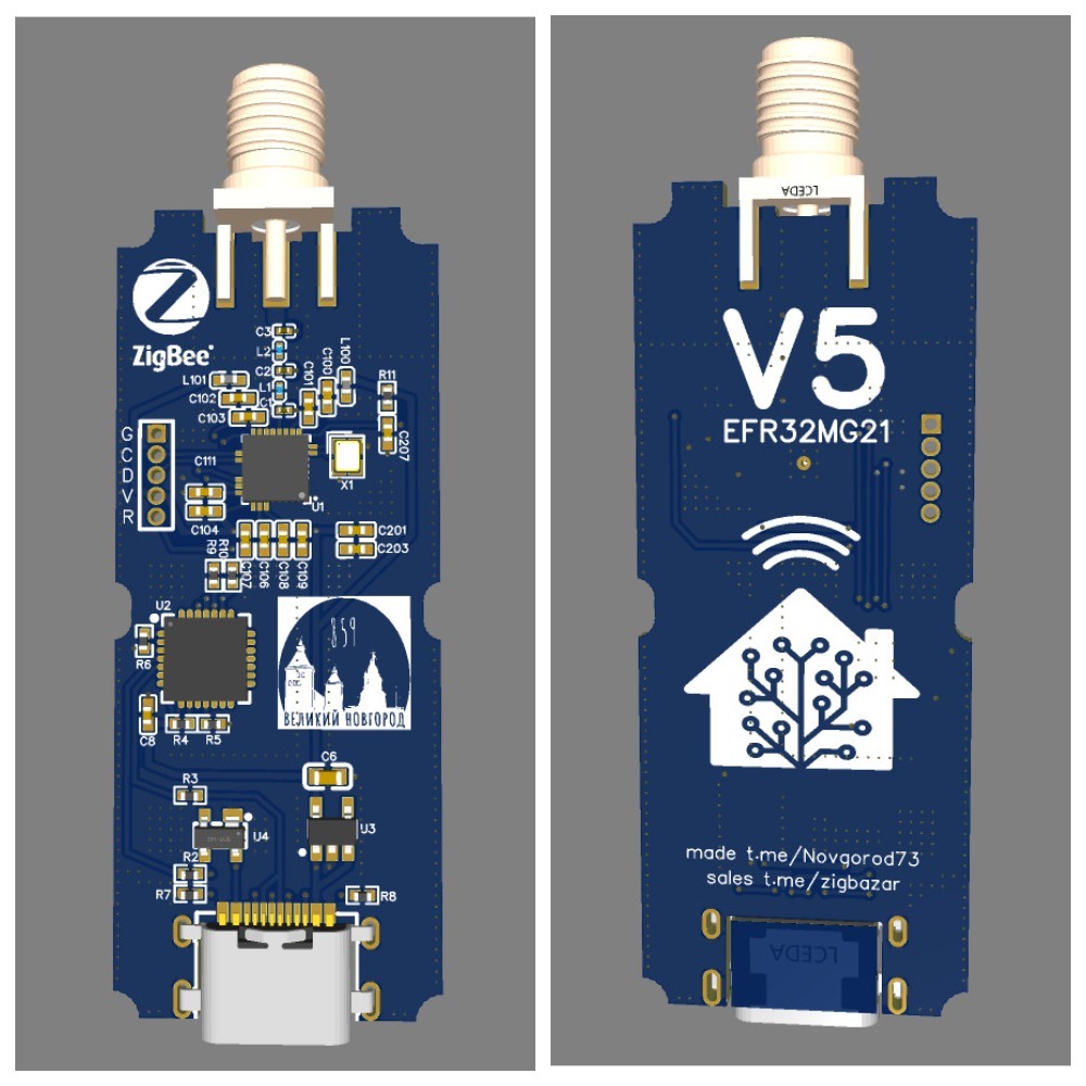 Zigbee стик V5 — Teletype