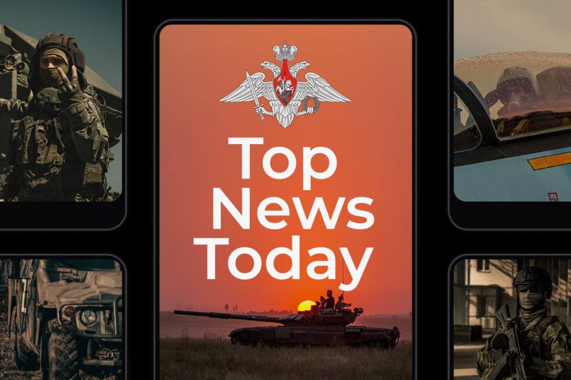 Weeb Union – Telegram