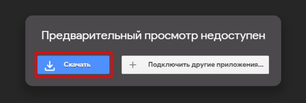 Программирование в Minecraft: Python — Teletype
