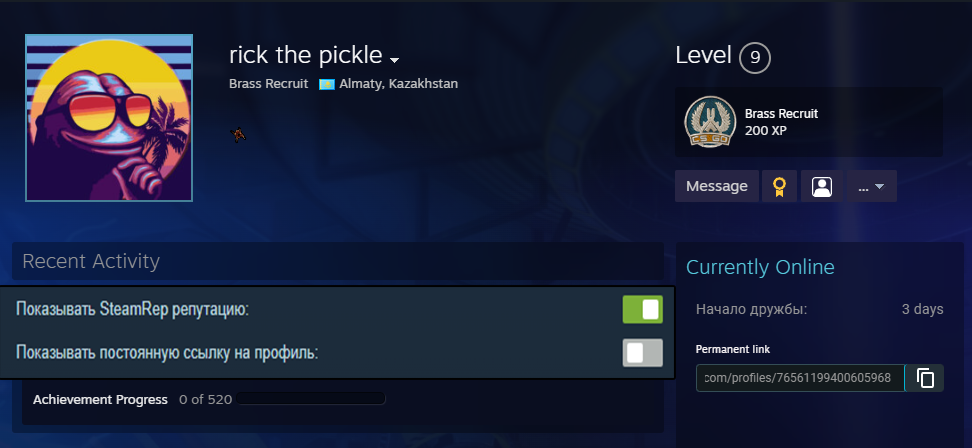 Полный гайд по Steam Inventory Helper. — Teletype