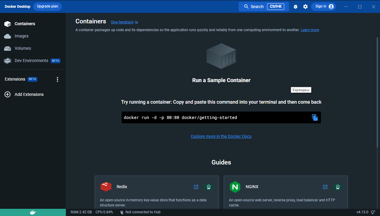Espresso Blockchain — Teletype