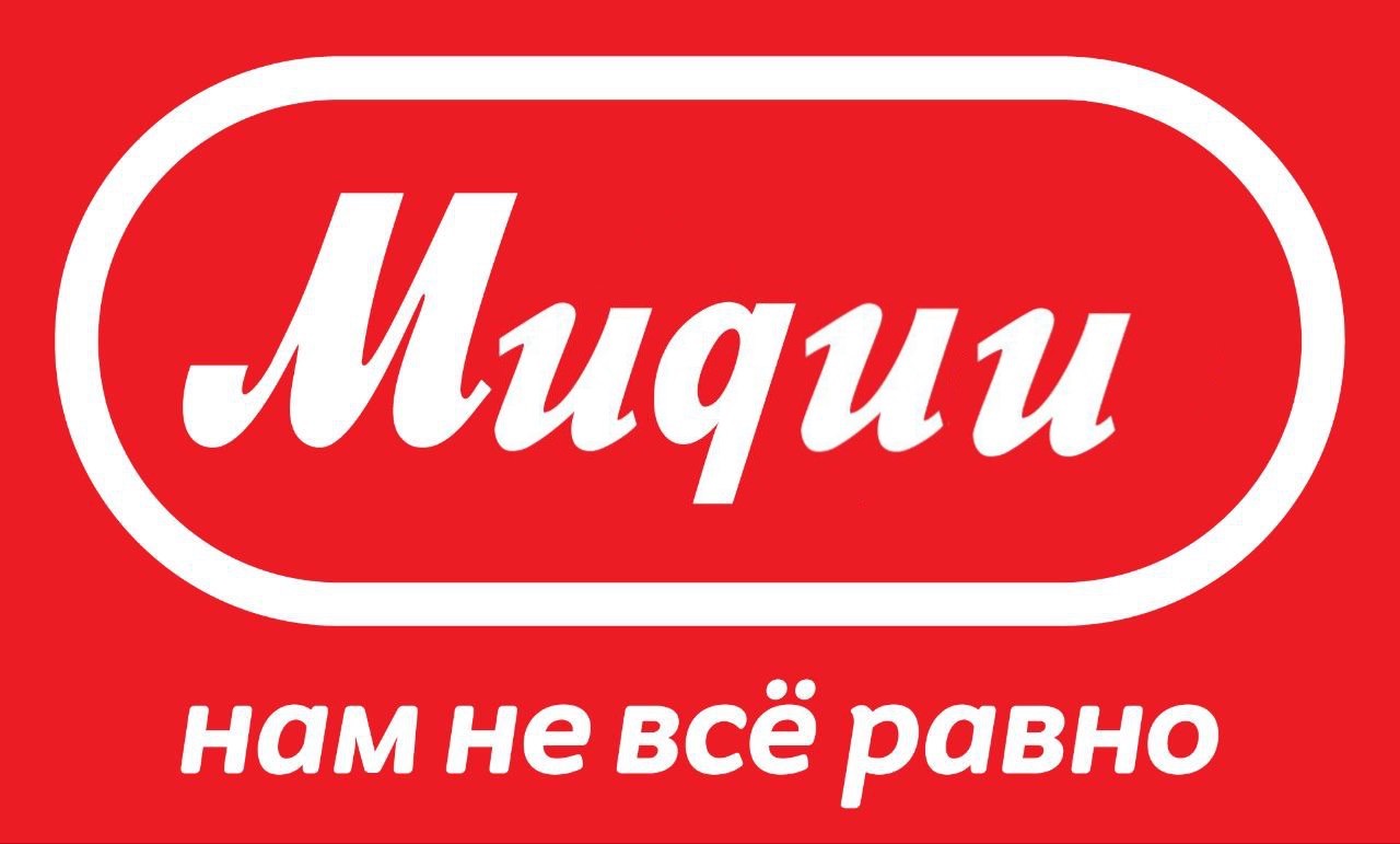 Инструкция по MВIДЕВ0 — Teletype