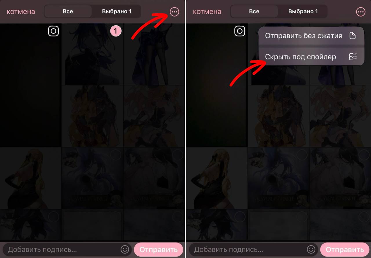 𝓡𝗎𝗅𝖾𝗌 𝗈𝖿 “𝘼𝙮𝙖𝙠𝙖’𝙨 𝙠𝙞𝙙𝙨” — Teletype