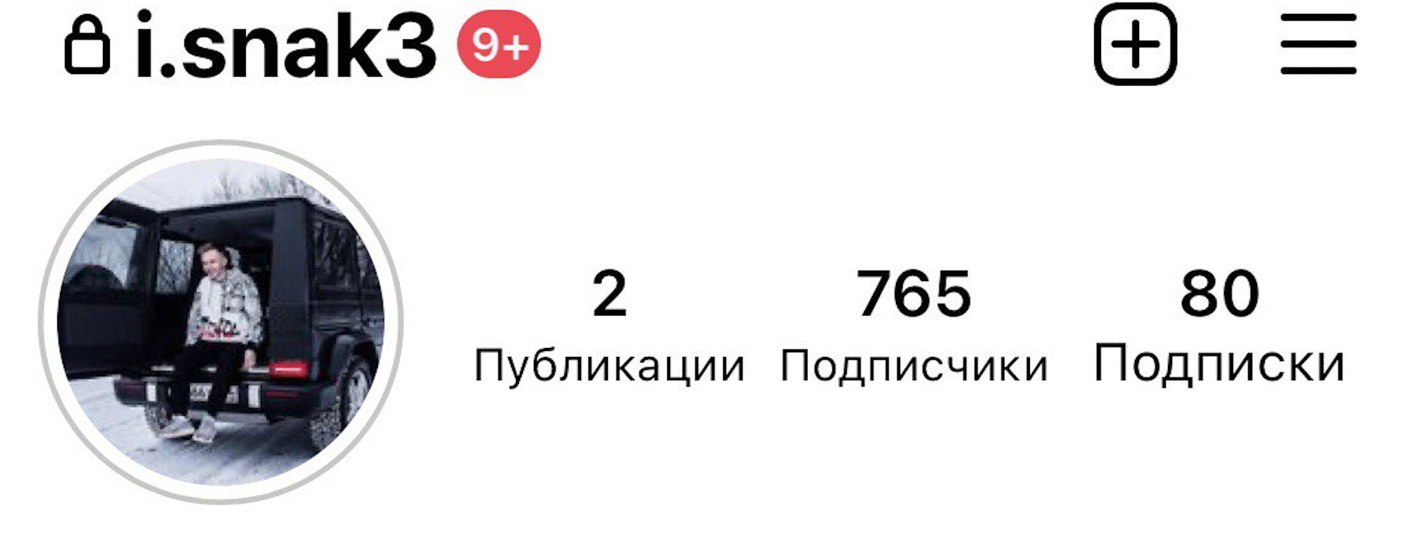 Дмитрий — Teletype