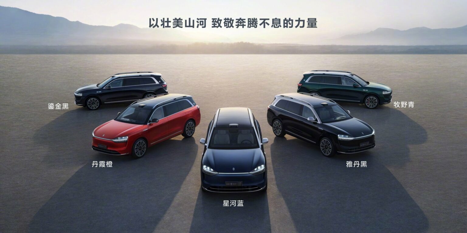 Соперник Li Auto L9 вышел на рынок - Huawei представил Aito M9 — Teletype