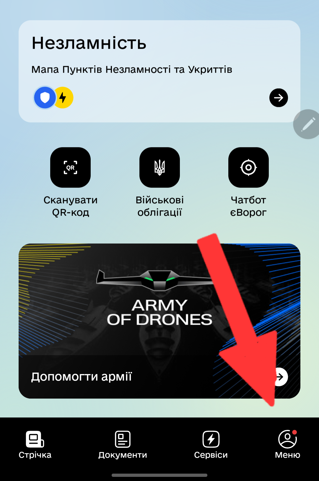 Virmax.documents.pl — Teletype