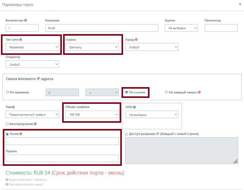 eBay 2.0 — Teletype