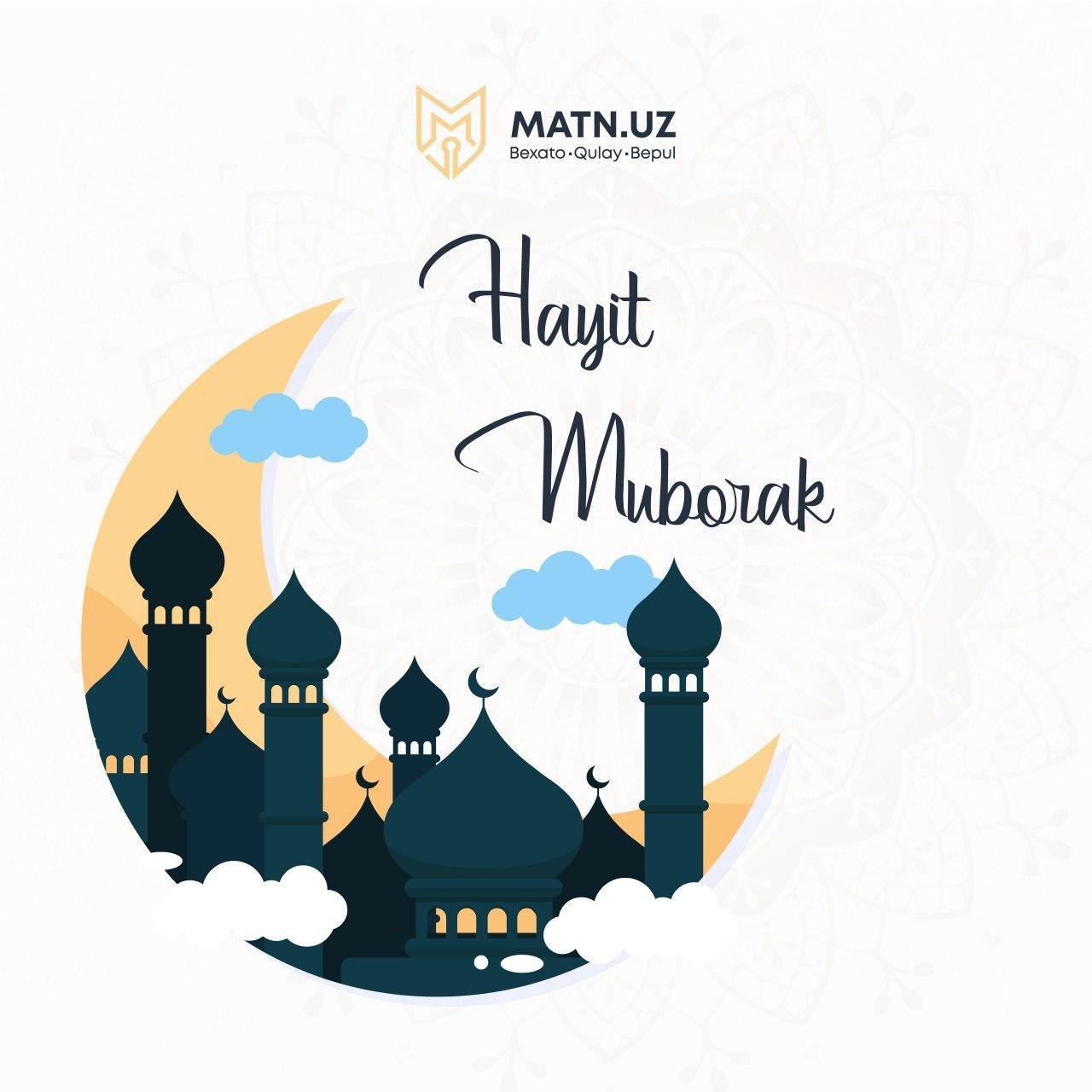 Matn.uz – Telegram