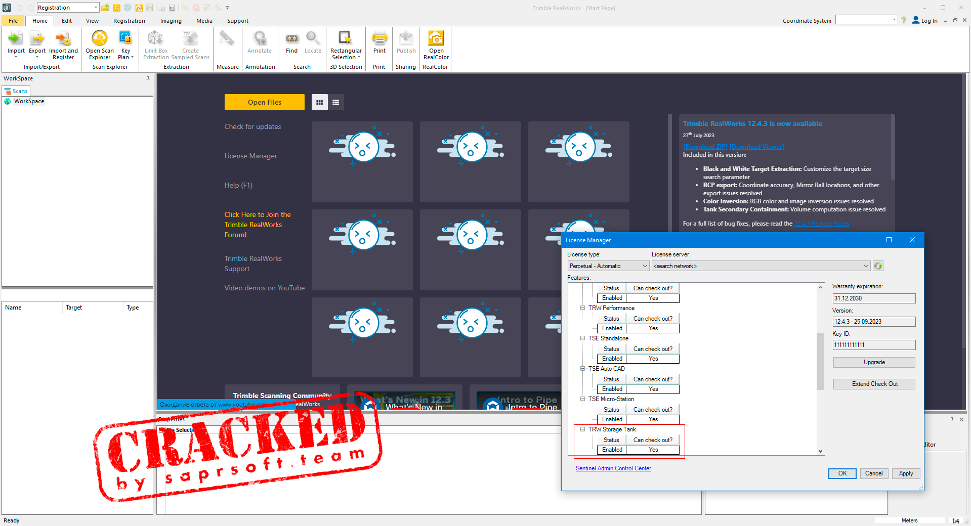 Trimble Realworks Storage Tank at Adelina Holland blog