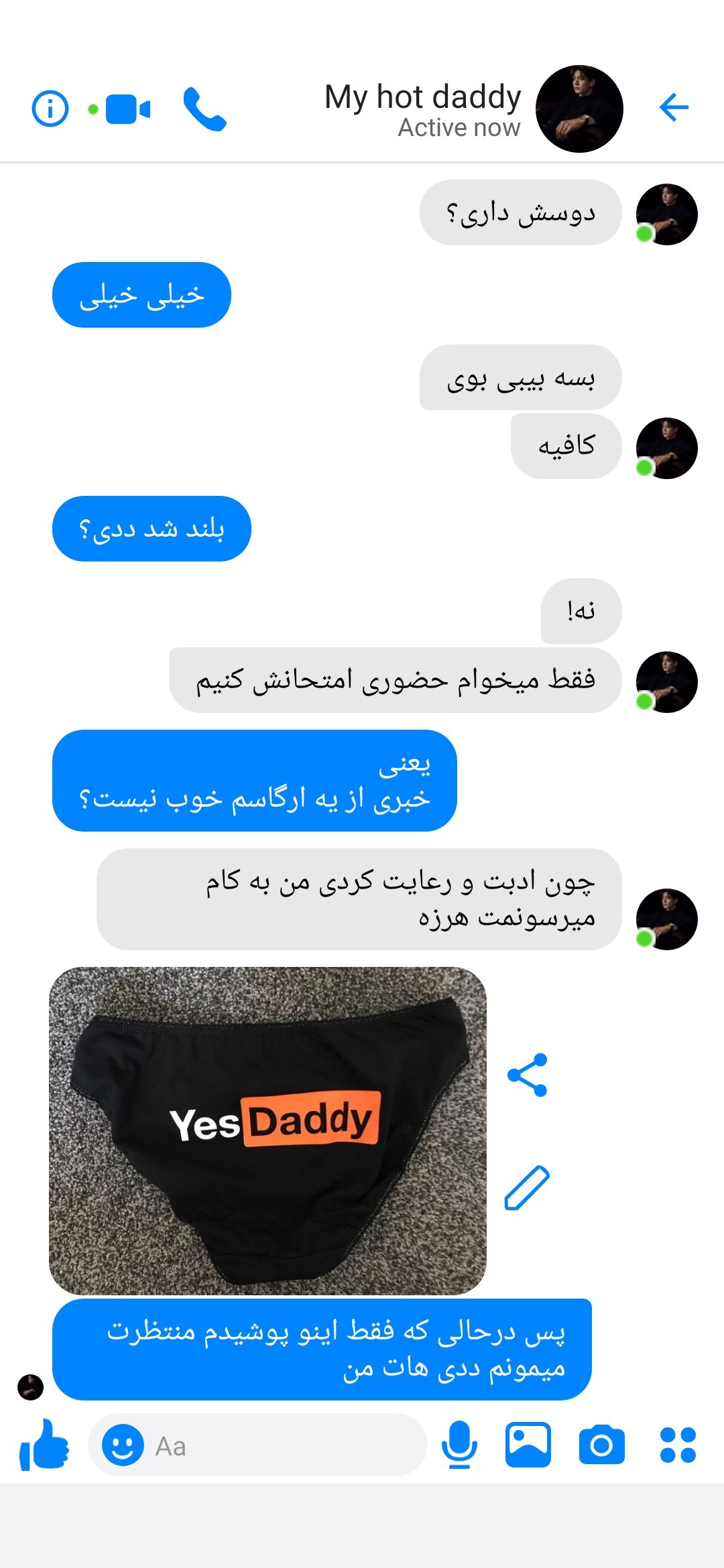 New Daddy Pt9 Telegraph